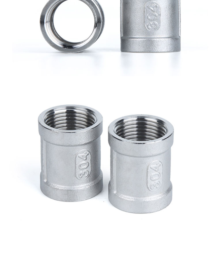 冰禹 304不锈钢内丝直接管箍 AB01651 DN50（2″） 1个