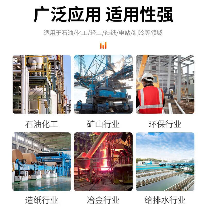 远大 尧字铸钢法兰球阀 Q41F-25C DN50 1个