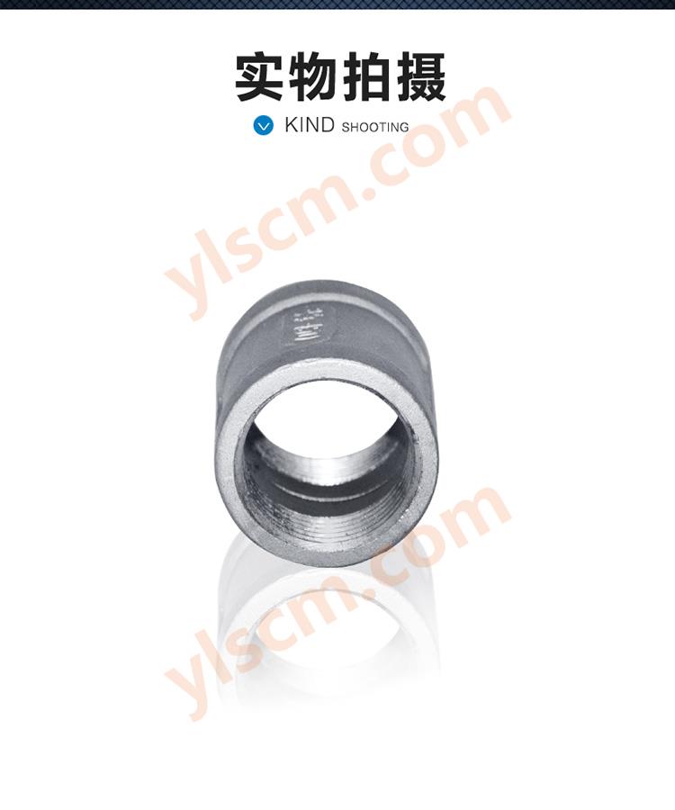 友洲 304/不锈钢丝口外接（直接） DN80 外径89