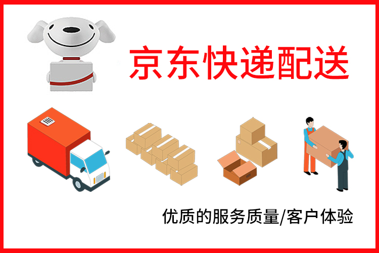 赫思迪格 HGJ-82 门牌号码牌 家庭入户门号标识门贴 亚克力号码牌17*8cm竖款白色