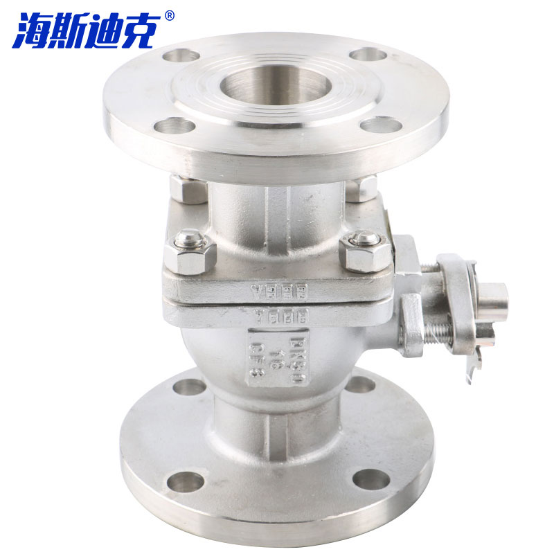 海斯迪克 304不锈钢（重型）法兰球阀 Q41F-16P DN65 1个