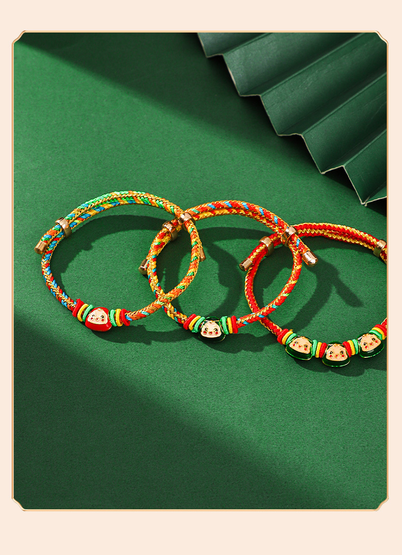 节乐 端午节手链 五彩绳 手绳 素绳 1个