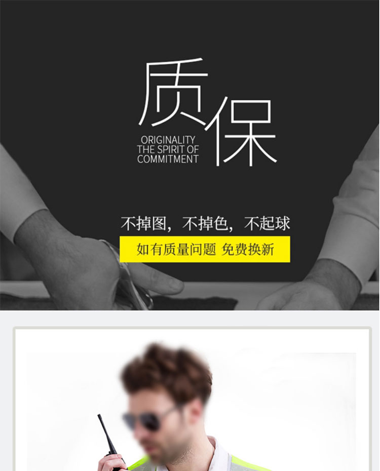 海斯迪克 反光马甲背心无口袋网布款 KG58-8 荧光橙 1件
