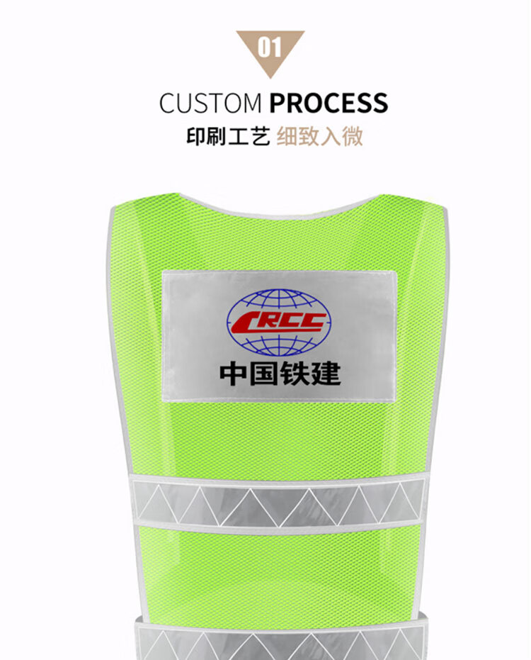 海斯迪克 反光马甲背心无口袋网布款 KG58-8 荧光橙 1件