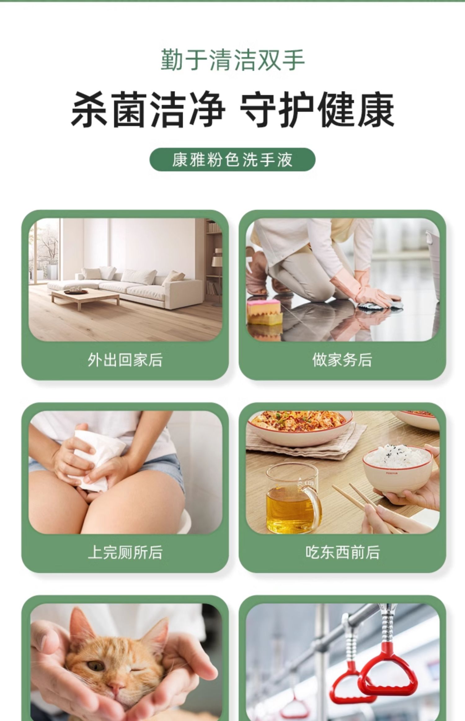 白云清洁 洗手液 JB-117 3.78L 1桶