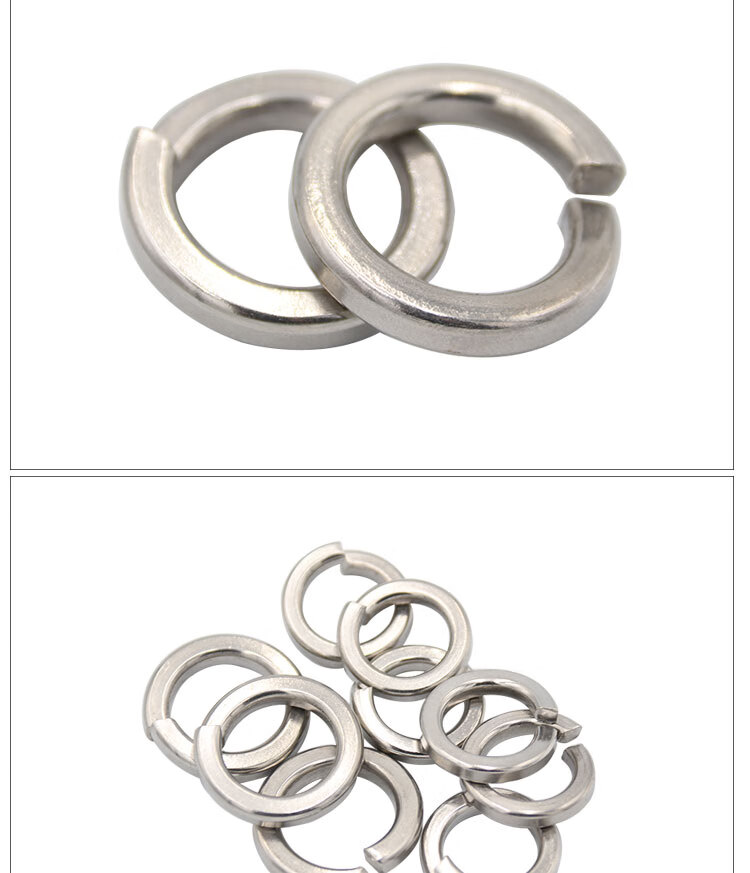 海斯迪克 304不锈钢弹簧垫圈 KJ20-24 GB93 本色 M48 1个