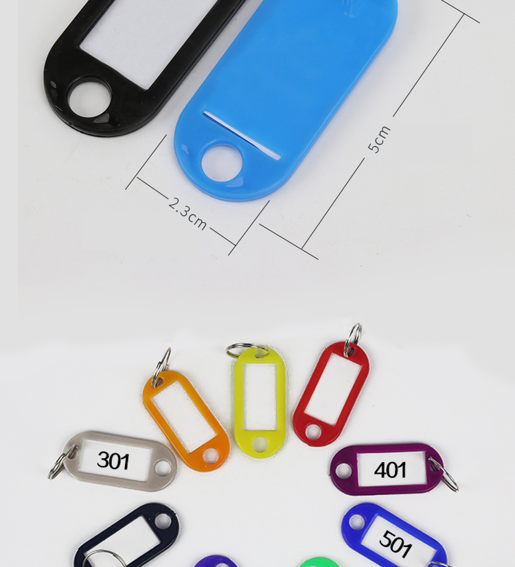 海斯迪克 彩色塑料钥匙牌 KA55-7 PP 黑色 200个 1件
