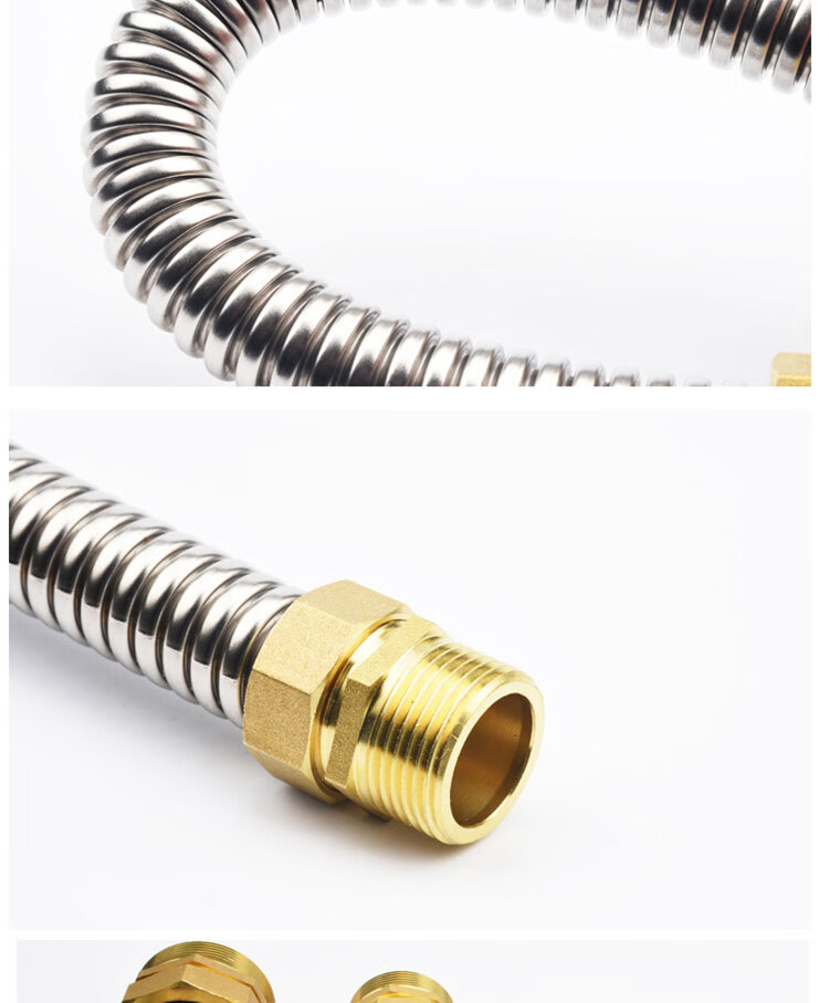 冰禹 双外丝软管 BJjj-82 4分DN15 100cm 1个